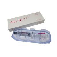 China Eptq Derm Line 1.1ml 10ml Lip Augmentation Injectable Hyaluronic Acid Dermal Filler Lip Full for sale