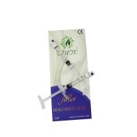 China HA Filler Injection  1ml 2ml 5ml 10ml  dermal filler On Breast For Firming for sale