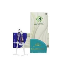 China 20ml 50ml Beaufiller Body Dermal Filler Hyaluronic Acid Butt Buttock Injection for sale