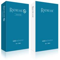 China Radiesse Filler HA 0.8cc 1.5cc Anti Aging For Facial Wrinkles Remove for sale