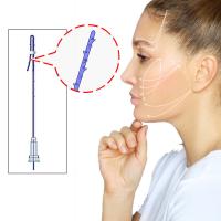 China Medical Eyebrow Lift PDO PCL PLLA Threads Last 18 Months for sale