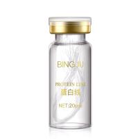 China Bingju Gold Protein Peptide 15ml*5 Thread Face Lift Reduce Small Wrinkles for sale