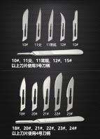 China Surgical Derma Planing Kit 3 Handles Scalpel Blade For Face for sale