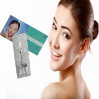 China Ha Crosslinked Hyaluronic Acid Dermal Filler  1ml Injectable for sale