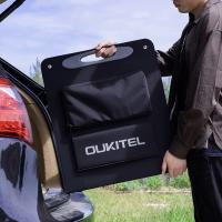 China Oukitel Foldable 200w 400w Solar Panel Rugged Folding Solar Portable Solor Panel for sale