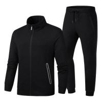 China Men's Cotton Zipper Pocket Track Jacket and Pants Set 140-210g S-2XL for sale