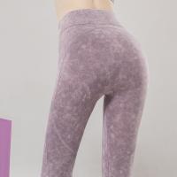 China Custom Seamless High Waist Yoga Leggings 75% Nylon 25% Spandex XS to 5XL for sale
