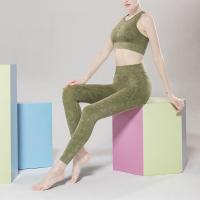 China Custom Seamless High Waist Yoga Leggings 75% Nylon 25% Spandex XS to 5XL for sale