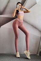 China Sexy Peach Hip Design Leggings For Athlete for sale