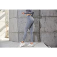 China Dry fit soft fabric yoga leggings for sale