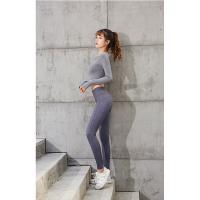 China Smooth Fabric flat lock stitching leggings for women for sale