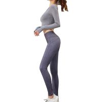 China Smooth Fabric flat lock stitching leggings for women for sale