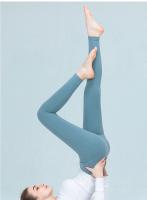 China Women High Waist Soft Fabric Leggings for Yoga Wear Nylon Spandex 210g XS-5XL for sale