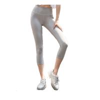 China yoga wear blank crop leggings for sale