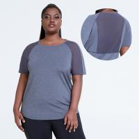 China Plus Size Women Yoga T Shirt 180g Mesh Back Oversized Gym Wear Short Sleeve for sale