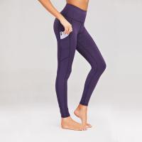 China Custom OEM Women Yoga Leggings Leopard Print Workout Pants XS-5XL 280g for sale