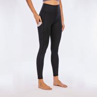 China Custom OEM Women Yoga Leggings Leopard Print Workout Pants XS-5XL 280g for sale