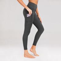 China Custom OEM Women Yoga Leggings Leopard Print Workout Pants XS-5XL 280g for sale