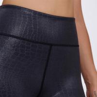 China Custom OEM Women Yoga Leggings Leopard Print Workout Pants XS-5XL 280g for sale