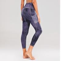 China Customized logo Ash purple Womens Yoga Leggings 7/8 Workout Pants for sale