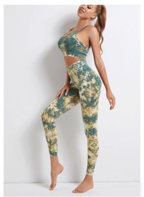 China BSCI Certified Seamless Dip Dye Yoga Leggings High Waist Tights 280g Nylon Spandex for sale