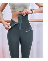 China High Waist Zipper Up Yoga Leggings Women Tummy Control Compression Workout Pants 280g Nylon Spandex for sale