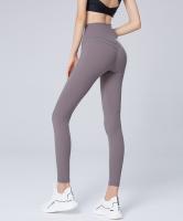 China Comfy Two Line Stitching Back Womens Yoga Leggings High Waist for sale