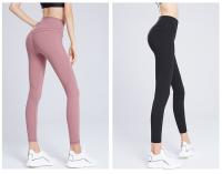 China Comfy Two Line Stitching Back Womens Yoga Leggings High Waist for sale