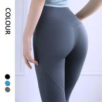 China Richee Elastic Waist Women Workout Shorts 280g 4 Inch Biker Shorts for sale