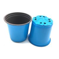 China Skyblue PP Soft 14cm Dia Plastic Grow Pots Recycled Plastic Garden Pots for sale