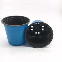 China Skyblue PP Soft 14cm Dia Plastic Grow Pots Recycled Plastic Garden Pots for sale