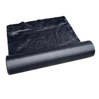 China 0.5m Polypropylene 96g Plastic Weed Mat Rolled Weed Control Fabric Mat for sale
