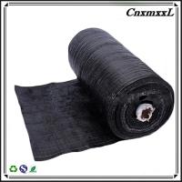 China Anti Grass 20ft HDPE Plastic Weed Mat 3.2oz Weed Barrier Ground Cover for sale