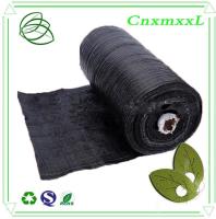 China PP Woven 4mm Plastic Landscape Fabric HDPE Anti Weed Gardening Mat for sale