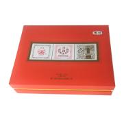 China Magnetic Closure 250gsm Paper Gift Box Packaging Mooncake Box With Insert for sale
