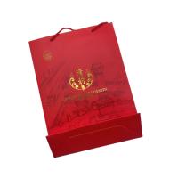 China Gift Box Red Luxury Rigid Paper Bag Packaging Custom Logo For Tea Chocolate for sale