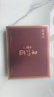China Eco-Friendly Transparent Macaron Packaging Box with Custom Printing for Gift and Display for sale