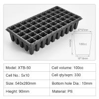 China 50-cell Black Plastic Seedling Tray 2mm Thick for Forest Tree and Garden Planting for sale