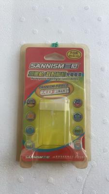 China Customized Size Durable Clear Plastic Blister Packaging for Battery and Golf Ball Packing for sale