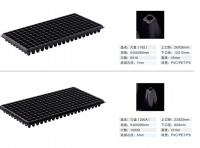 China 200-cell Plastic Seedling Tray - 2mm Thick and Aging Resistant for Durable Plant Growth for sale