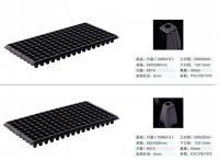 China 200-cell Plastic Seedling Tray - 2mm Thick and Aging Resistant for Nursery and Gardening for sale