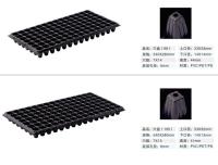 China 128-cell Plastic Seedling Tray - 2mm Thick and Aging Resistant for Durable Plant Growth for sale