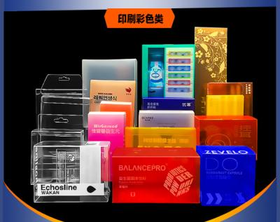 China PVC packaging box - Transparent tea grinding plastic small box for pets (cats and dogs) snacks - Pet plastic box for wholesale purchase for sale