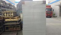 China Density 30 white EPP sheet, size 1200*1000*70mm for sale