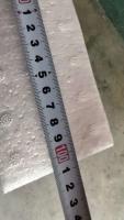 China Density 30 white EPP sheet, size 1200*1000*70mm for sale