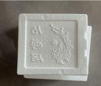 China accept customization  EPP  EPS   cushioning package  breakage prevention  shock absorbing packaging    anti‑shock container  fragile goods packaging  glass bottle protection for sale