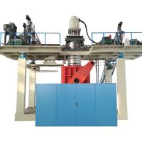 China plastic drum blow molding machine pe large blow molding machine for sale