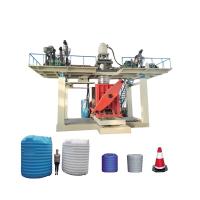 China plastic drum blow molding machine pe large blow molding machine for sale