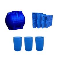 China Multi Layer Plastic Can Making Machine Stretch Blow Moulding Machines Manufacturer for sale