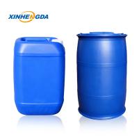 China 1000L 3 Layer Auto Plastic Blow Molding Equipment Custom High Impact Resistance for sale